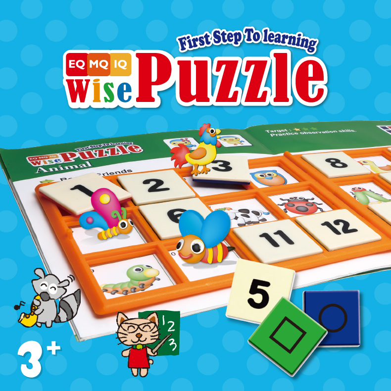 Wise Puzzle - iQ HOUSE