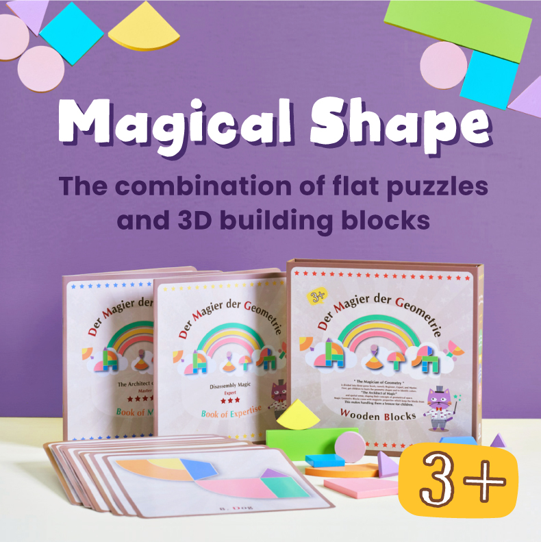 Magical Shape - iQ HOUSE